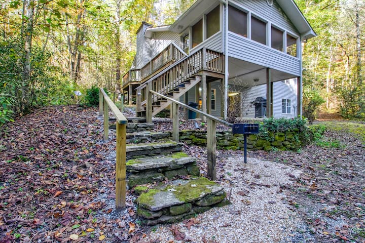 Wildcat Creek Mountain Retreat - Lake Burton, GA