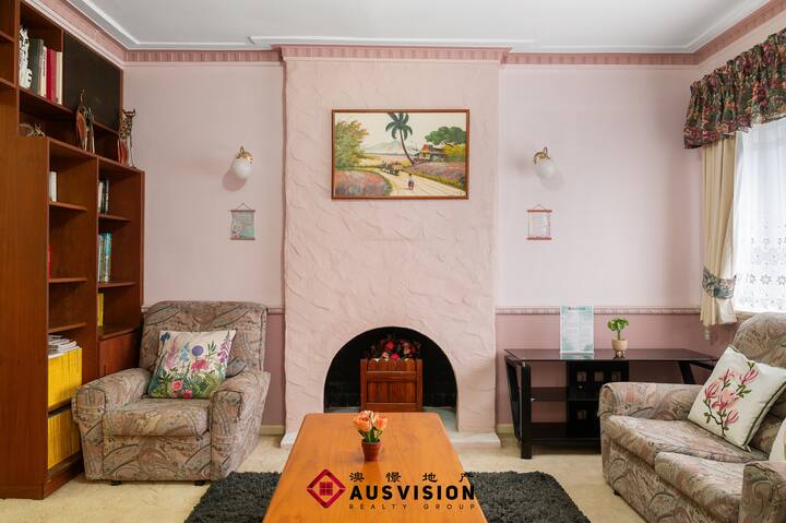 Granny-style Hillside Getaway | Near Maddington - Kalamunda