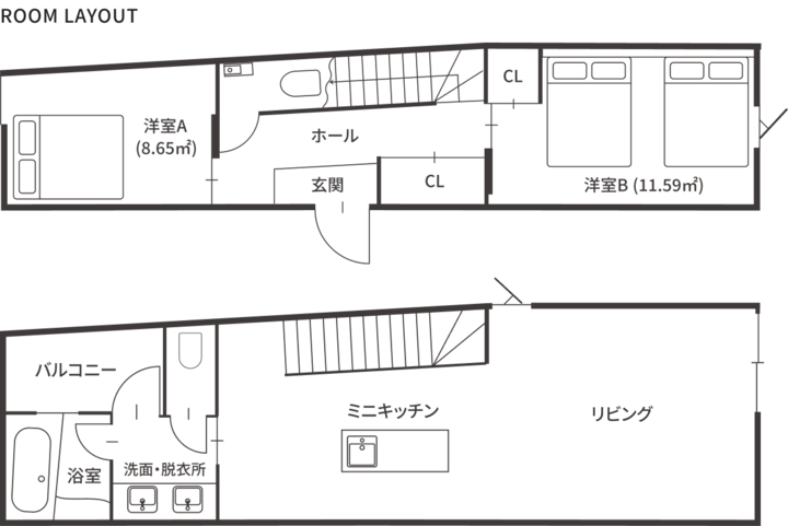 【6月1日open!】最大6名 | 博多駅徒歩圏内の1棟貸しホテル | Mon Hotel - Fukuoka