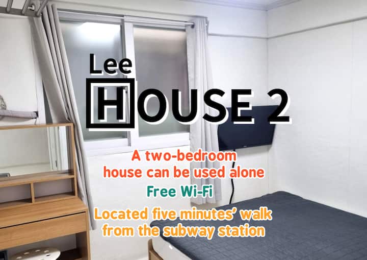 Lee House 2 , 6min Subway , An Affordable Price - South Korea