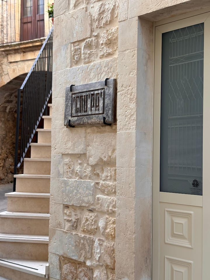 'Gnu'pa' Stone - Palazzolo Acreide