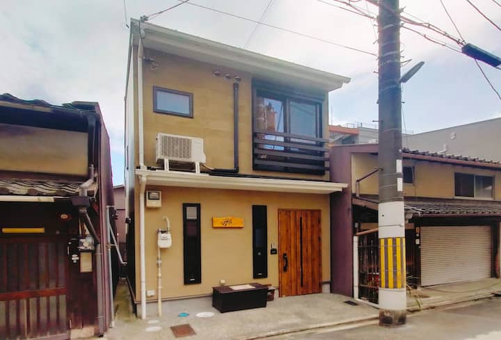 Gion Area · Clean House · Easy Transportation · 2f - Kyoto
