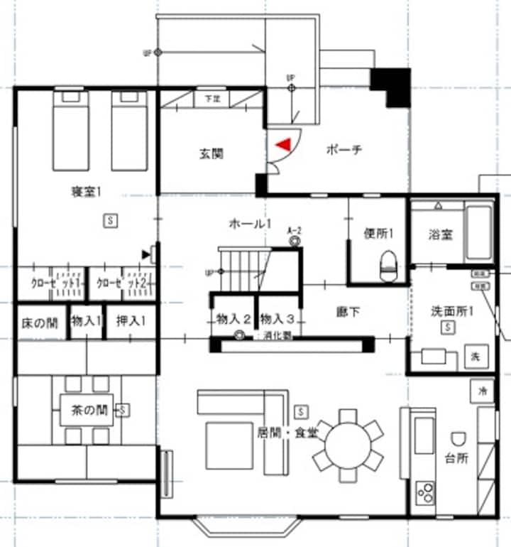 Big House【opening Special Price! / 200㎡】 - Asahikawa