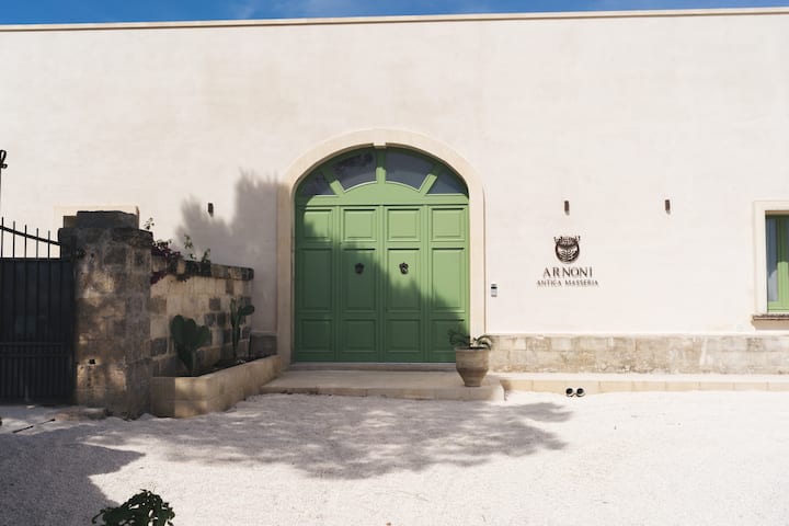 Antica Masseria Arnoni- Intera Masseria - Otranto