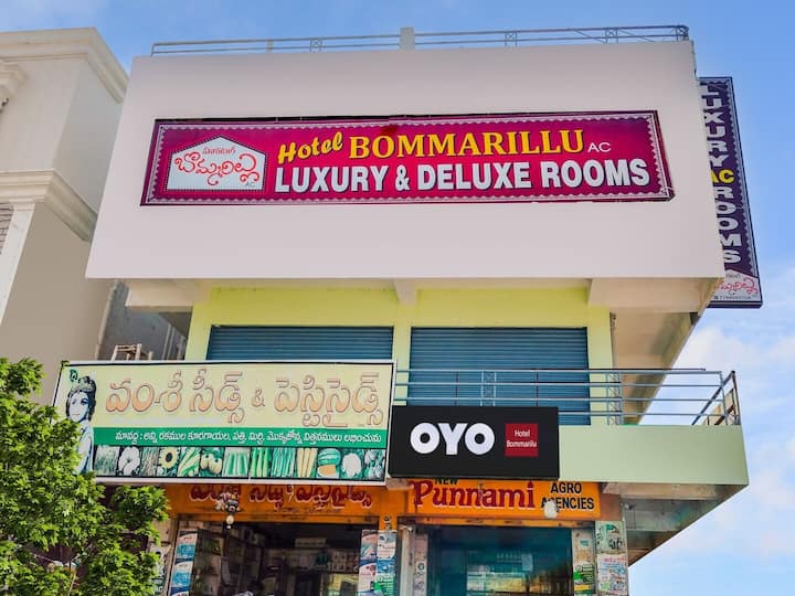 Collection Premium O Bommarilu - Warangal