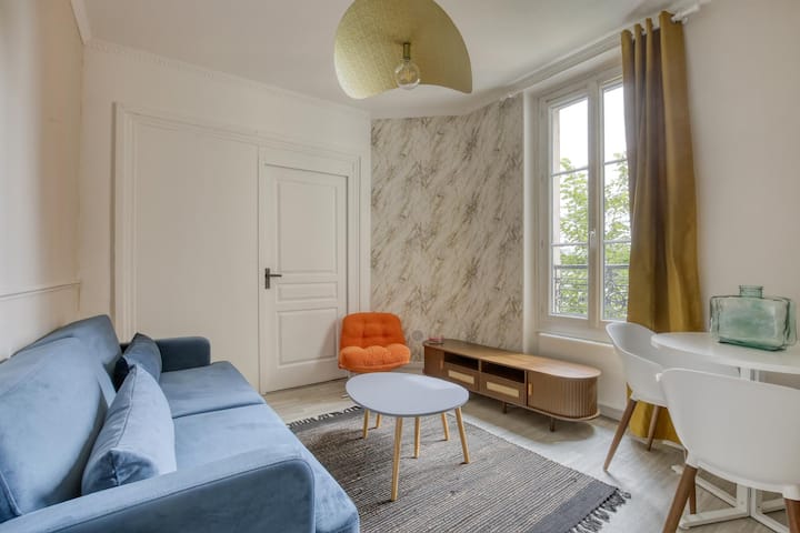 Lola Homes "Appartement Contemporain Et Cozy" - Puteaux