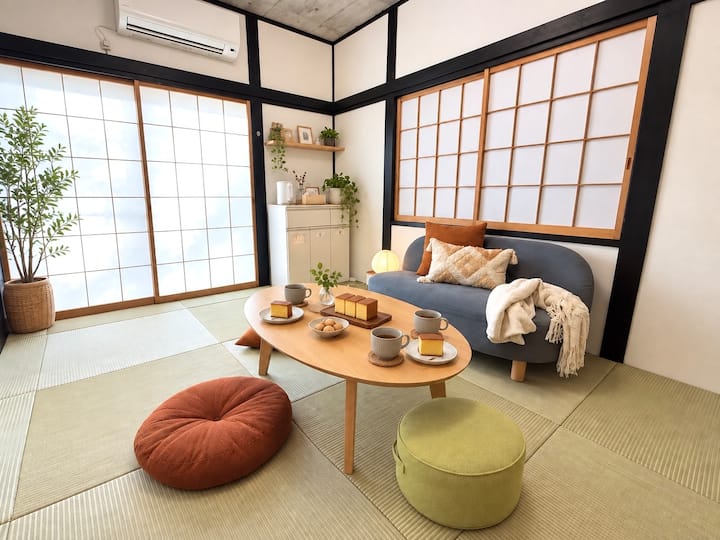 Maison Entière|gare à 3 Min à Pied|yokohama 10 Min - Yokohama