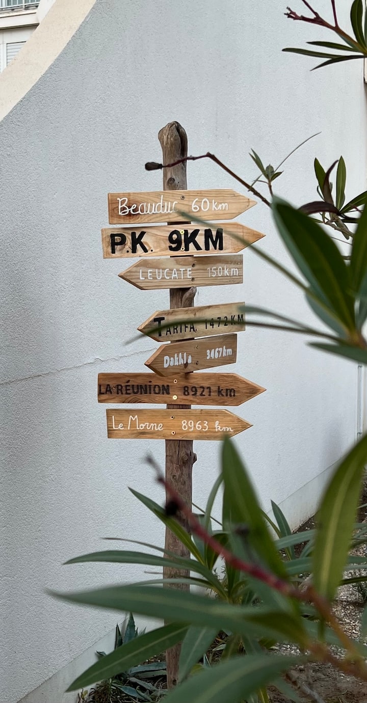 T2 Rénové, Calme, Jardin, Parking, 800m Plage - La Grande-Motte