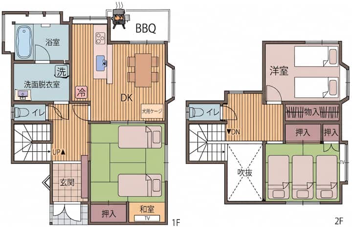 大型犬Okの熱海一棟貸し別荘/最大7名/3ldk/温泉付き/bbq可 - Atami