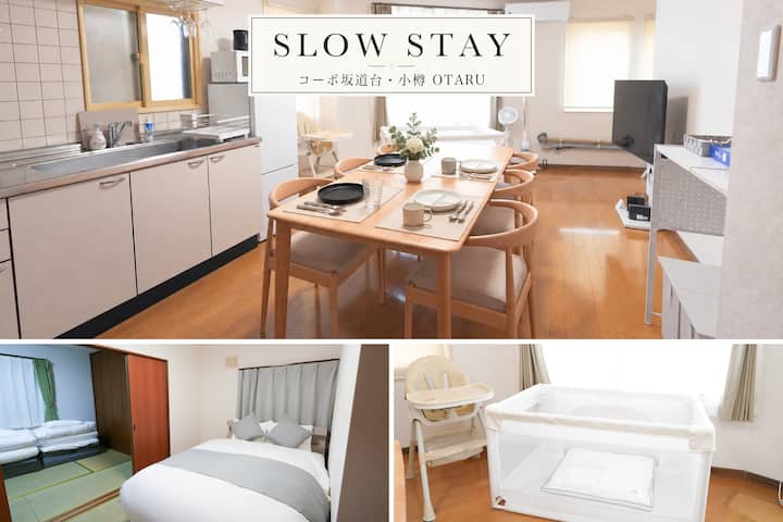 Central Otaru 62sqm|2 Tatami Rooms|6 Guests - Otaru