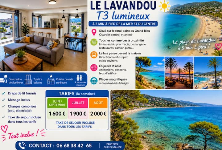 Appartement Le Grand Bleu - Île du Levant