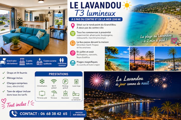 Appartement Le Grand Bleu - Île du Levant