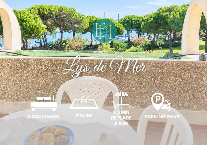 Lys De Mer - Studio Au Calme - 3 Min De La Plage - Le Grau-du-Roi