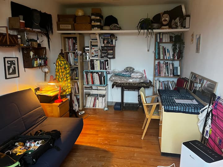 La Maison Mignonne - Plougrescant