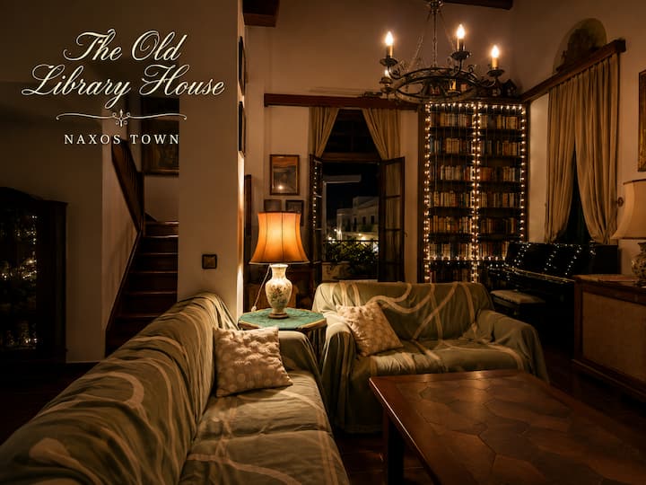 The Old Library House - Naxos