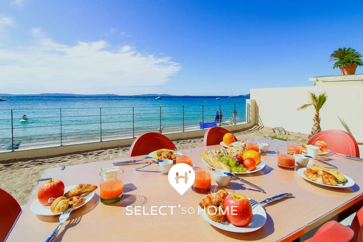 Des Vacances Magique Sur La Plage Par Selectsohome - Le Lavandou