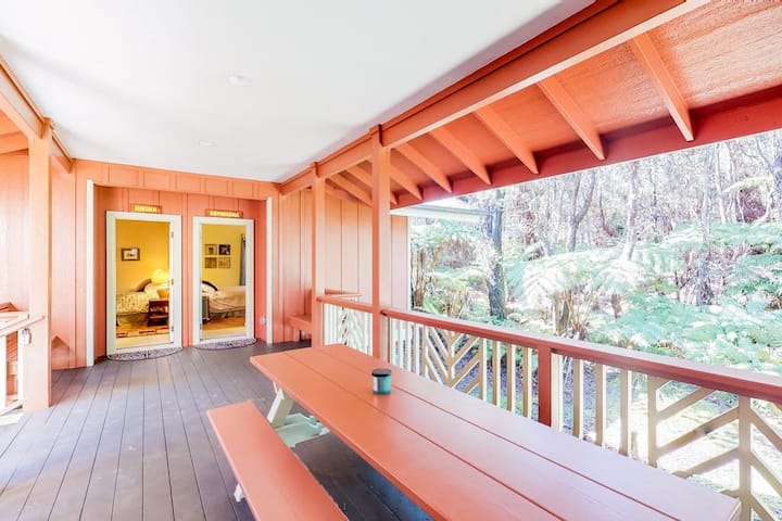 New Fall Deal 3 Bath 3 Bed Sleep 6 In Volcano! - Volcano, HI