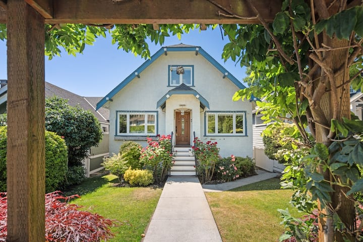 Charming 3br Garden Suite | Mins To Ubc & Beaches - バンクーバー