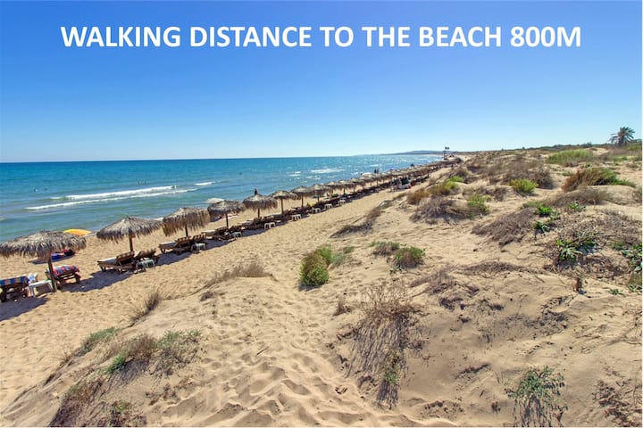 Walking Distance To Beach Apartment El Pinet - La Marina
