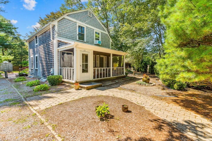Falmouth Retreat Fire Pit Screened Porch Beaches - Falmouth, MA