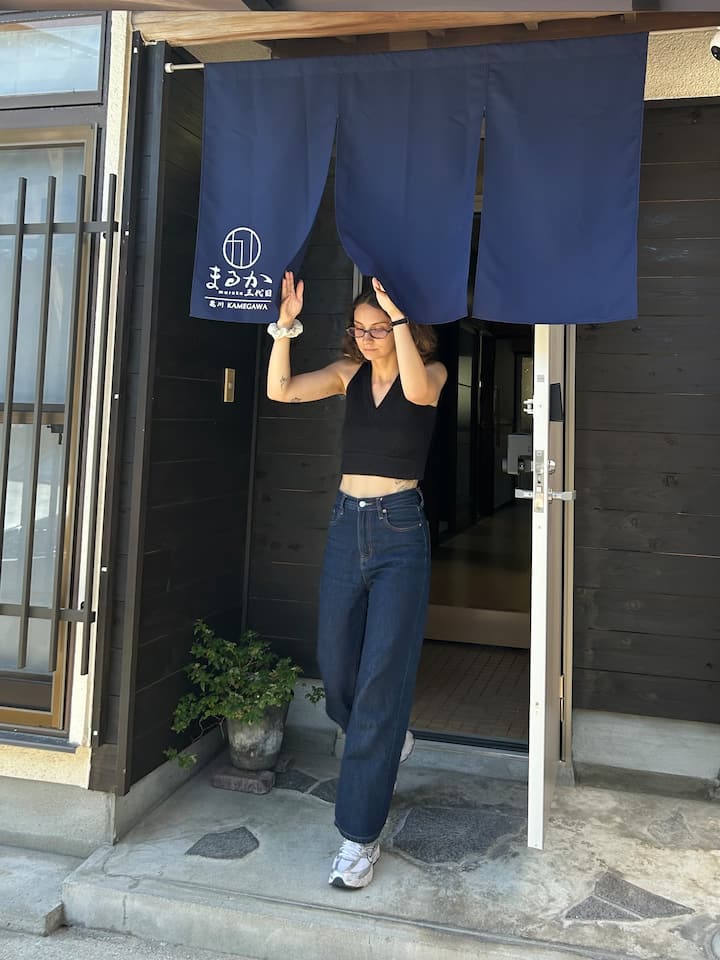 New Open!ゲストハウスまるか亀川 - 別府市