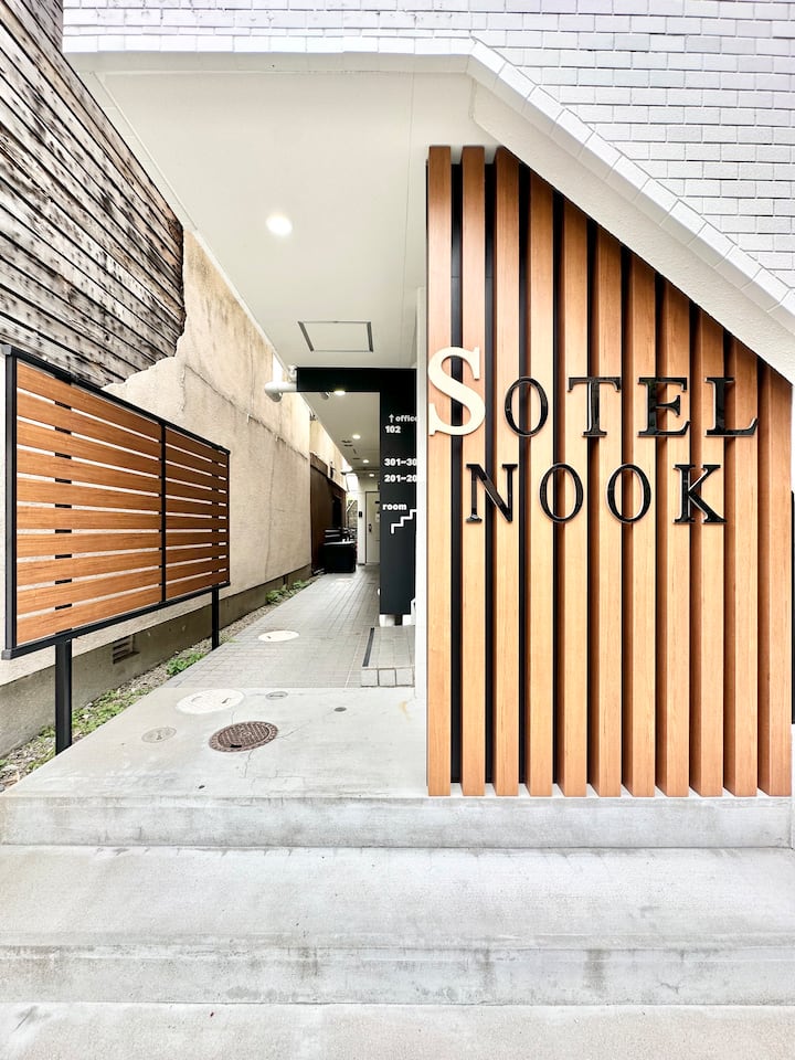 Sotel Fukuoka Nook (301) | Paypay Dome & Airport - Fukuoka, Japan