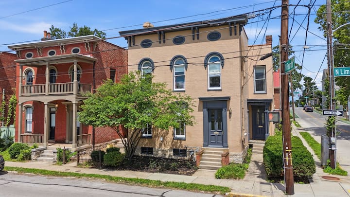 Homestretch On Lime | 2br | Downtown | Ev Charger - Lexington, KY