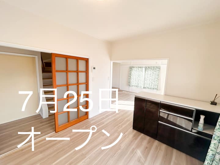 長期ステイに最適 広々した2ベッドルーム 最大5人宿泊できるゲストハウス - Kawasaki, Kanagawa