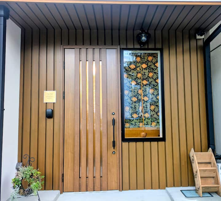 小田原城徒歩5分 | 一棟貸し切り | 箱根熱海伊豆の拠点 | 最大5名様 - Odawara