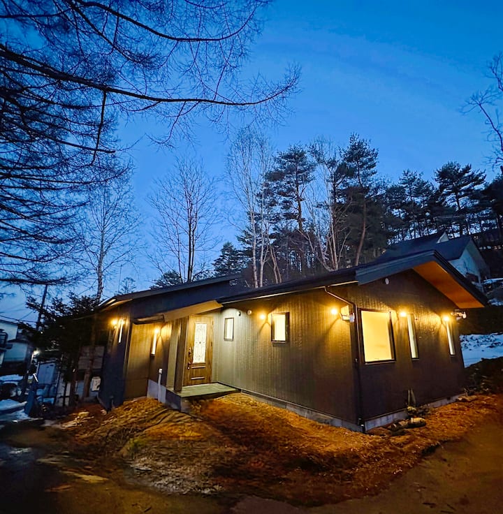 Momijiー紅葉ー
平屋造りのヴィラがOpen!ペット同伴ok!bbq可能! - Kusatsu