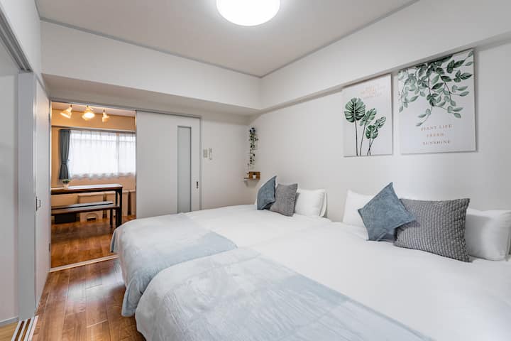 9 Min To Dogo Onsen Sta / 2br / Max 6 Ppl / 4 Beds - Matsuyama
