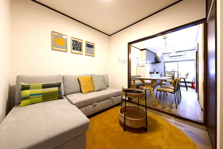 Newopen!osaka Umeda 4 Min|3 Br House|free Parking - Osaka