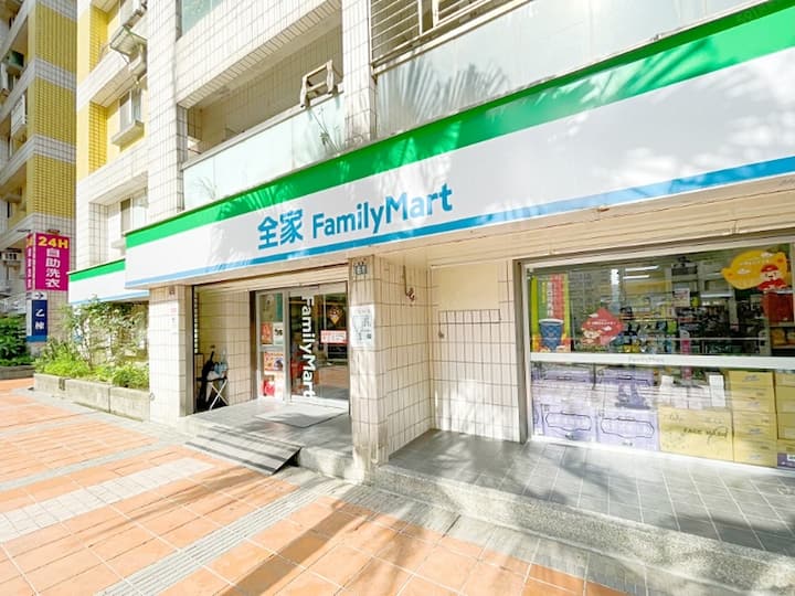 基隆海科館無底海景Vip浪漫房間 - 臺北