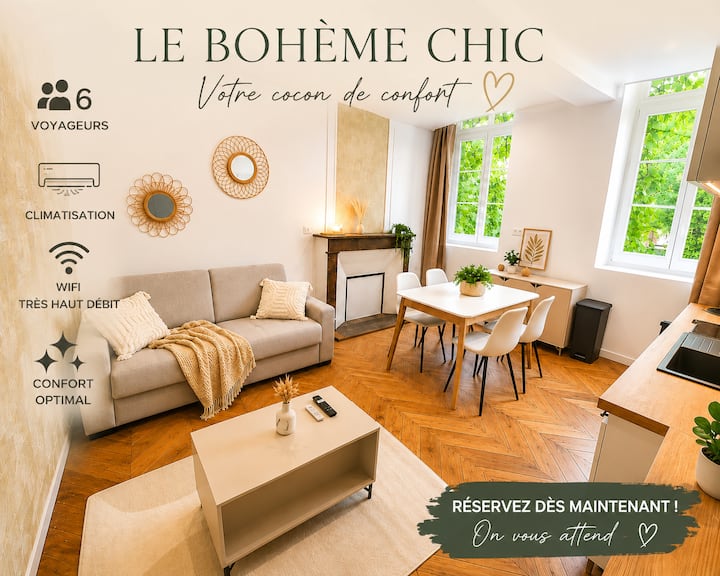 Bohème Chic : 6 Pers, Internet Hd, Climatisation - Gerzat