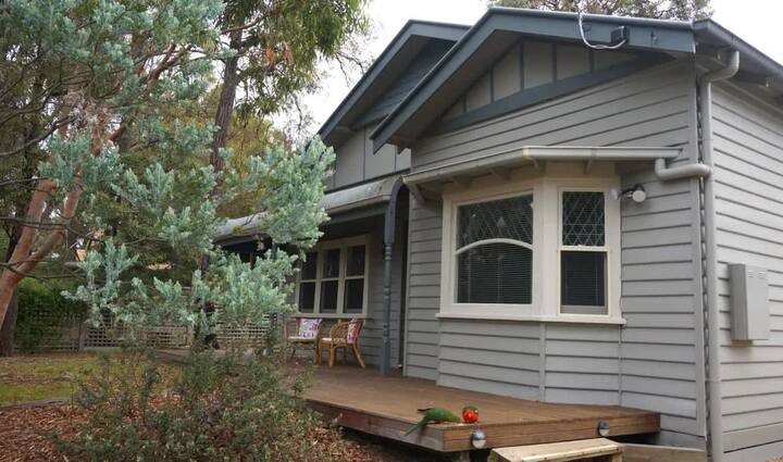Aireys Cottage - Aireys Inlet