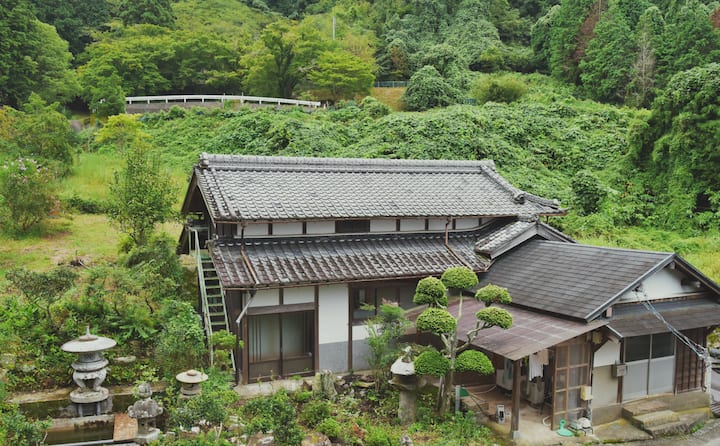 Maison Paysanne Japonaise | Vie à La Ferme, Nara - 奈良市