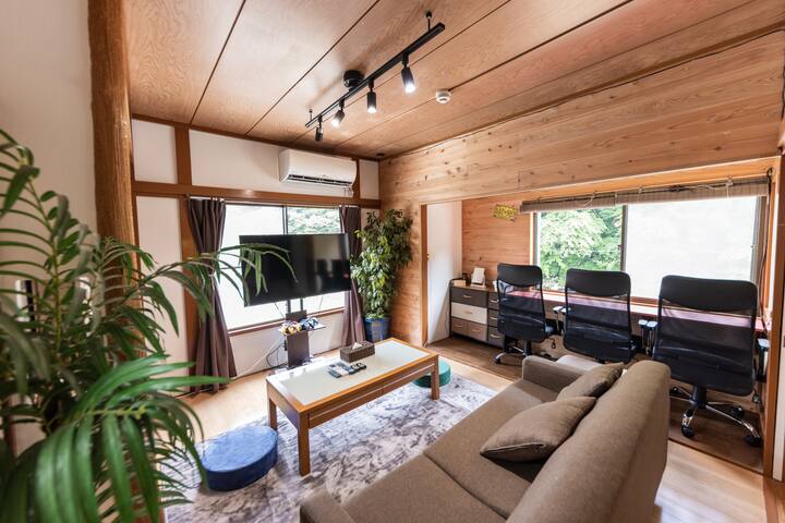 箱根湯本|最大6名|全自動麻雀卓完備|【春夏秋冬】秘密基地 /201 - Hakone