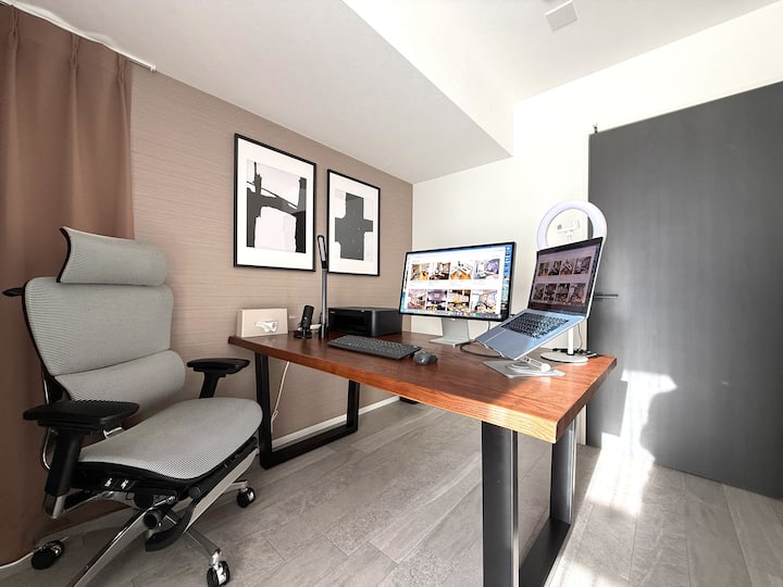 Sapporo Digital Nomad Studio Noguchi Inspired - Sapporo