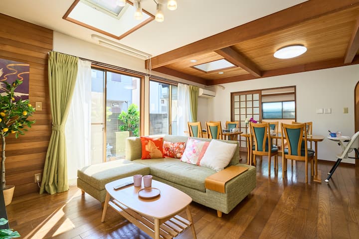 Near Shinjuku / 5 Min To Sta. / Spacious 3bd Home - Chofu