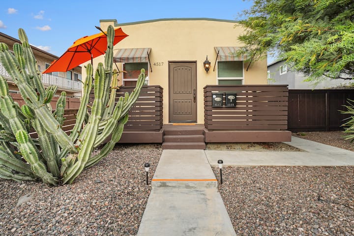 San Diego Spanish Casita | Fire Pit + Private Yard - San Carlos - San Diego