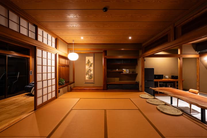 歴史を旅する宿 七かしら 天の庭 *プライベートサウナ* - Nobeoka