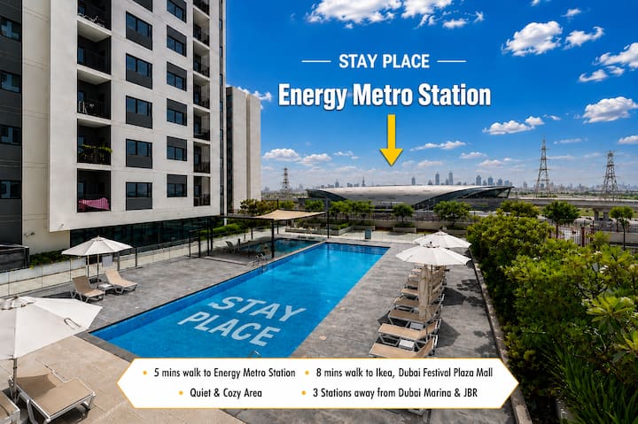 Comfy Studio - 5 Min Walk 2 Metro & Festival Mall - Dubai