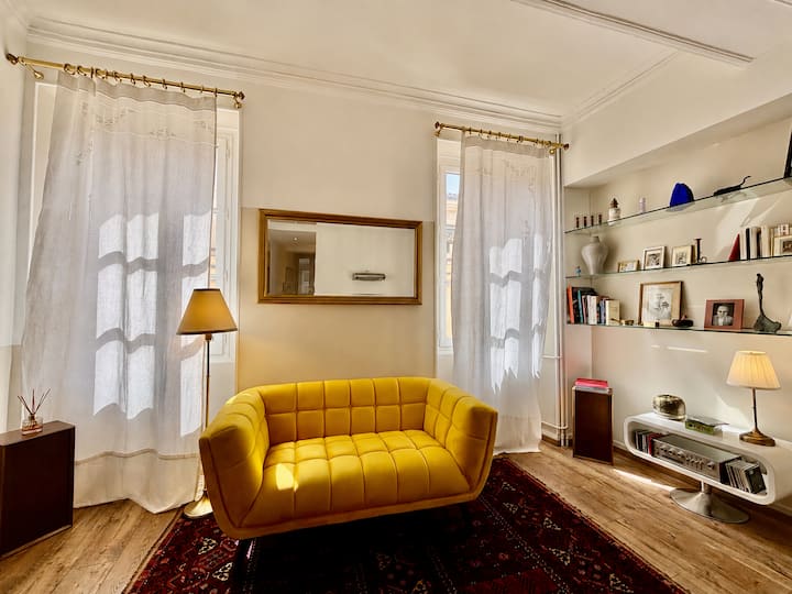 Appartement L Intimiste L Calme L Centre-ville - Maison Carrée