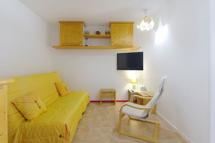Appartement 2 Pièces - 4 Personnes - Lanslevillard