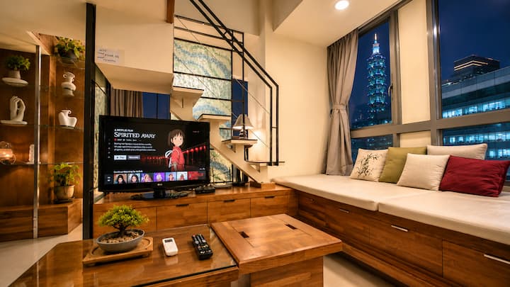 Zentopia Loft『台北101』『mrt』『gym』『泳池』『夜市』 『24小時超級市場』 - China