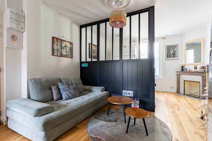 Appartement De Charme Avec Terrasse, Jardin - Tours