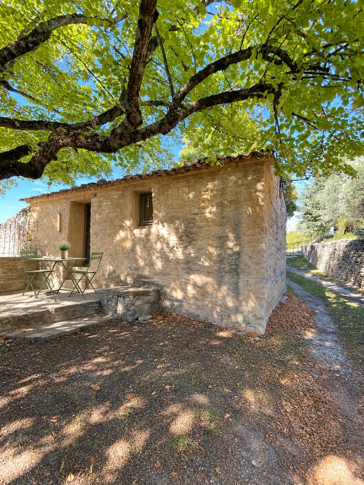 Les Tilleuls - Gîte De Charme Au Domaine Mas D'âme - Alpes-de-Haute-Provence