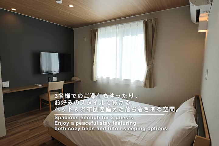 New Open！最大3名・キッチン・洗濯機・バストイレ別/連泊に最適！地下鉄徒歩5分・駐車場無し - Sapporo