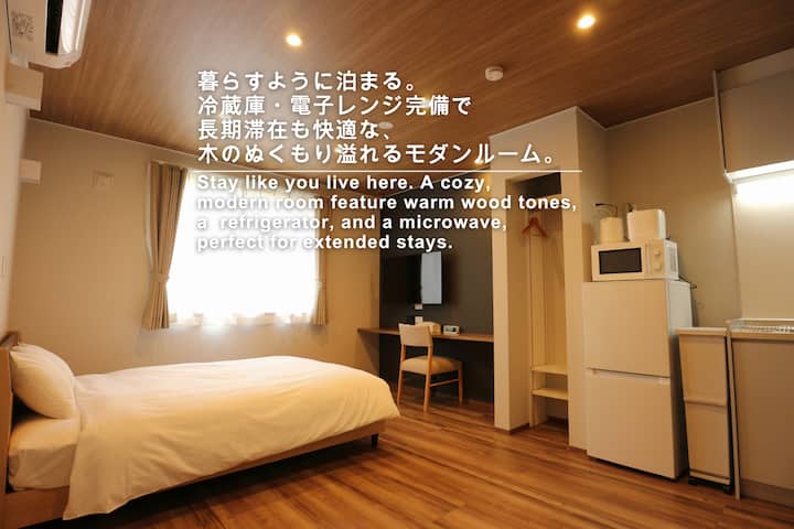 New Open！最大4名・キッチン・洗濯機・バストイレ別/連泊に最適！駐車場無料！地下鉄徒歩5分 - Sapporo
