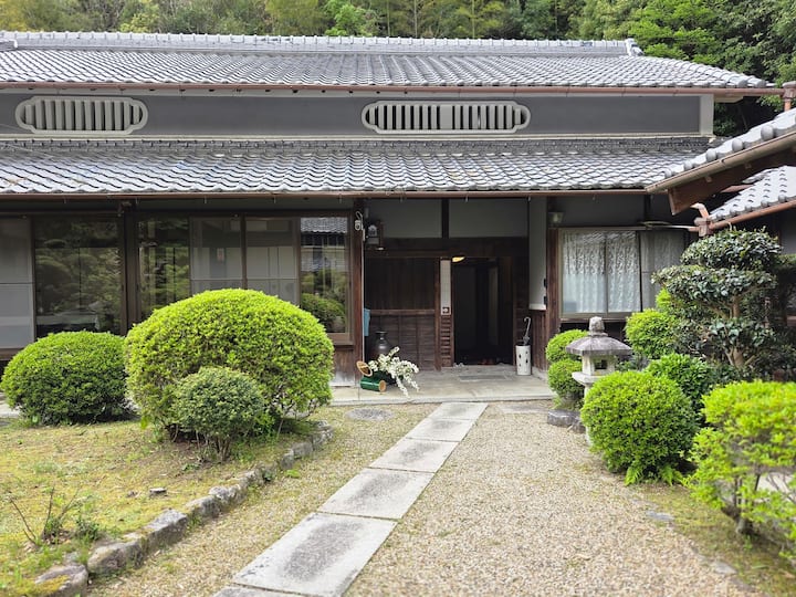築200年の京の古民家【柳亭】|竹林と静かな夜を愉しむ宿 - Nara